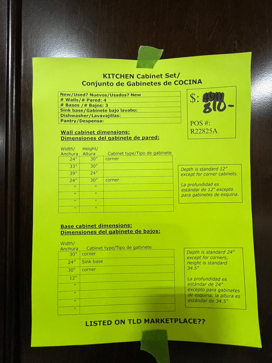 Kitchen Cabinet Set POS #: R22825A – The Loading Dock, Inc.